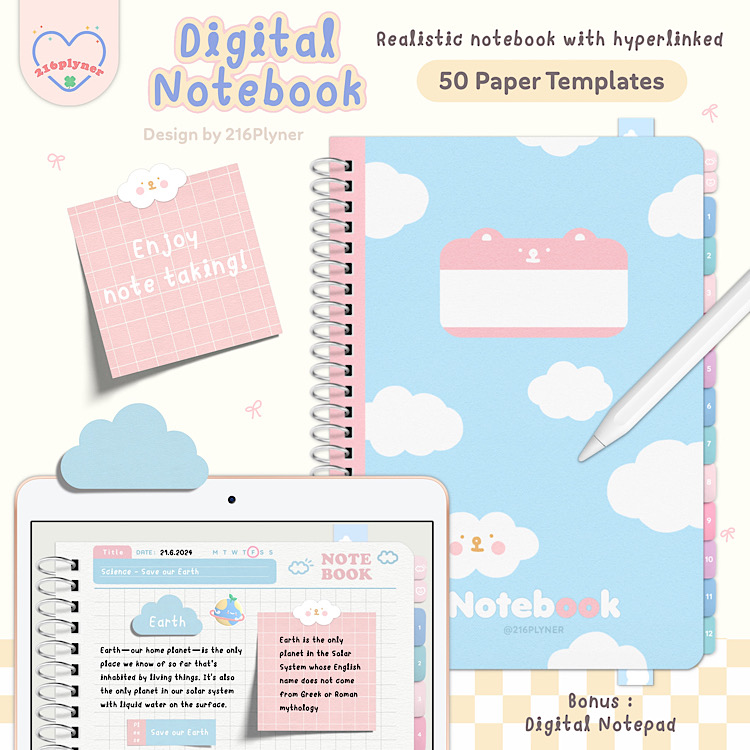 Cloudy Digital Notebook | Webudding