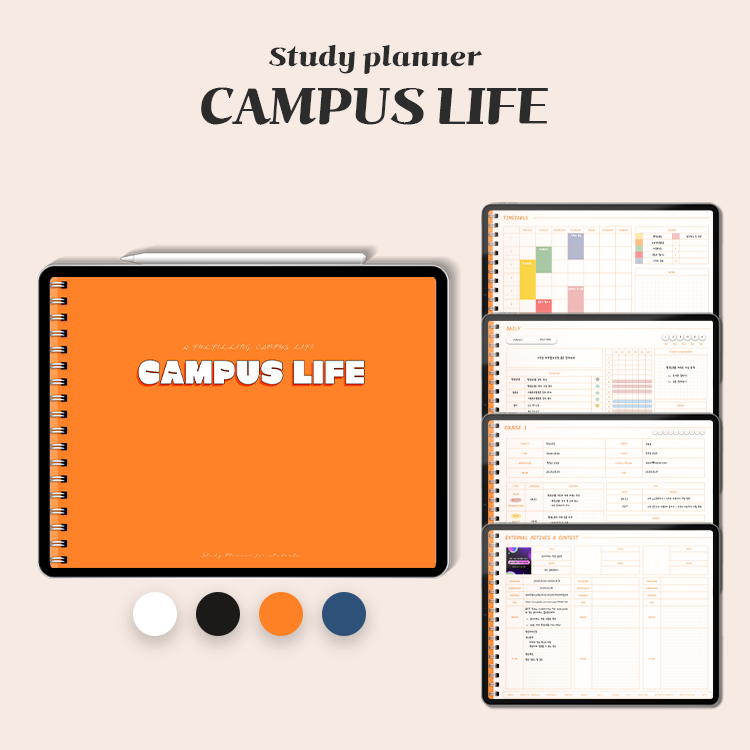 CAMPUS LIFE STUDY PALNNER ver. orange | Webudding
