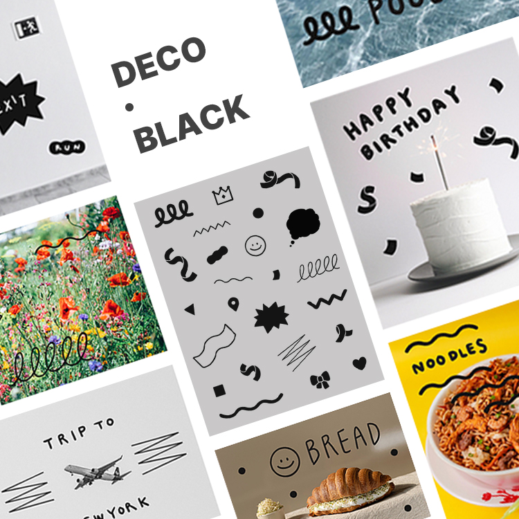 Deco stickers - Black | Webudding