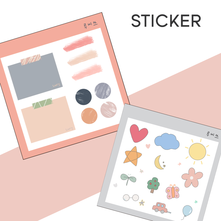 2 stickers | Webudding