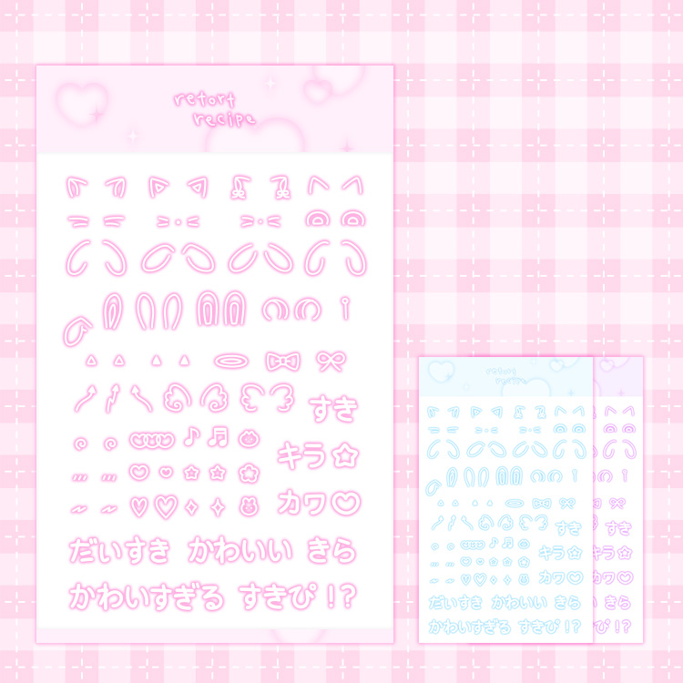 print club deco sticker | Webudding