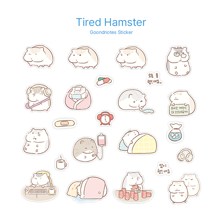Tired Hamster sticker | Webudding