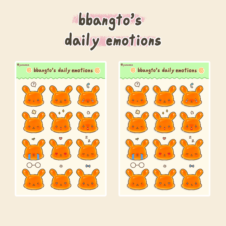 bbangto's daily emtions | Webudding