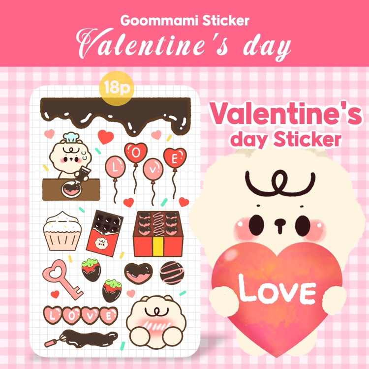Valentine's Day Stickers 14p + Memo 4p | Webudding