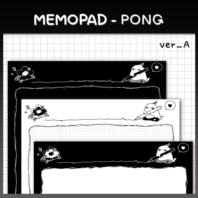 character memopad_pong (verA) | Webudding