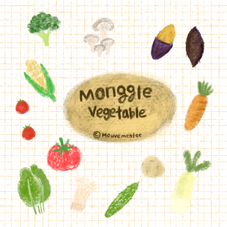 monggle_vegetable_sticker | Webudding