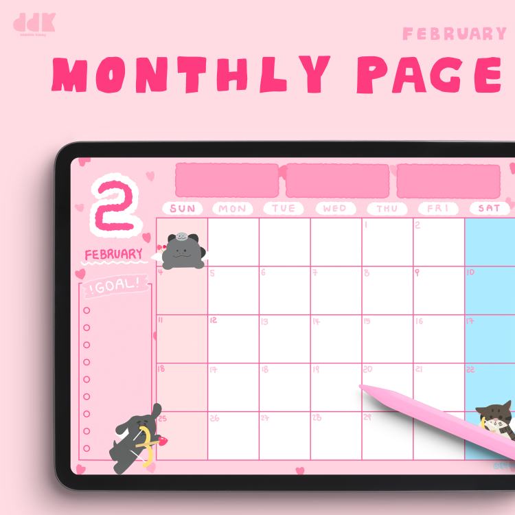 MONTHLY PAGE (FEB) | Webudding