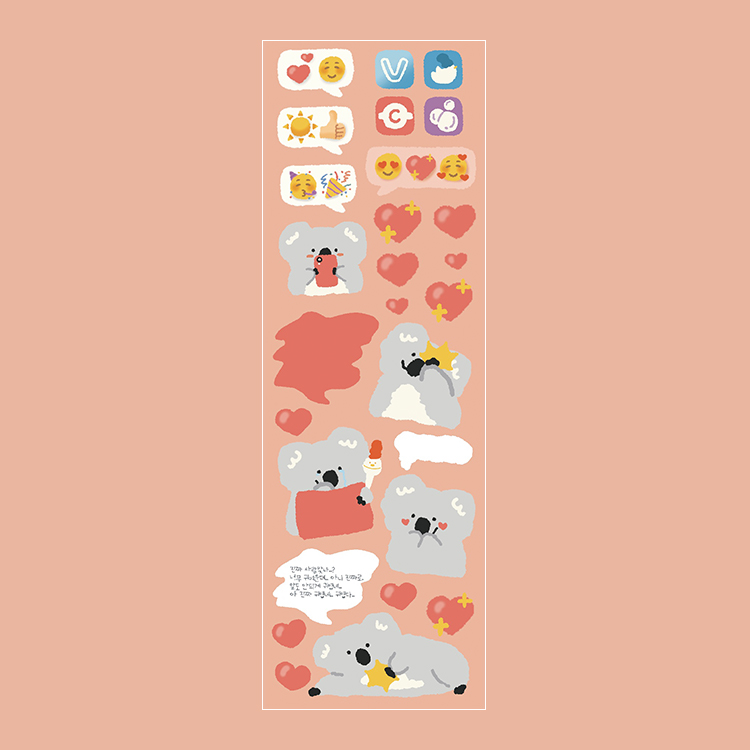 Love sticker | Webudding