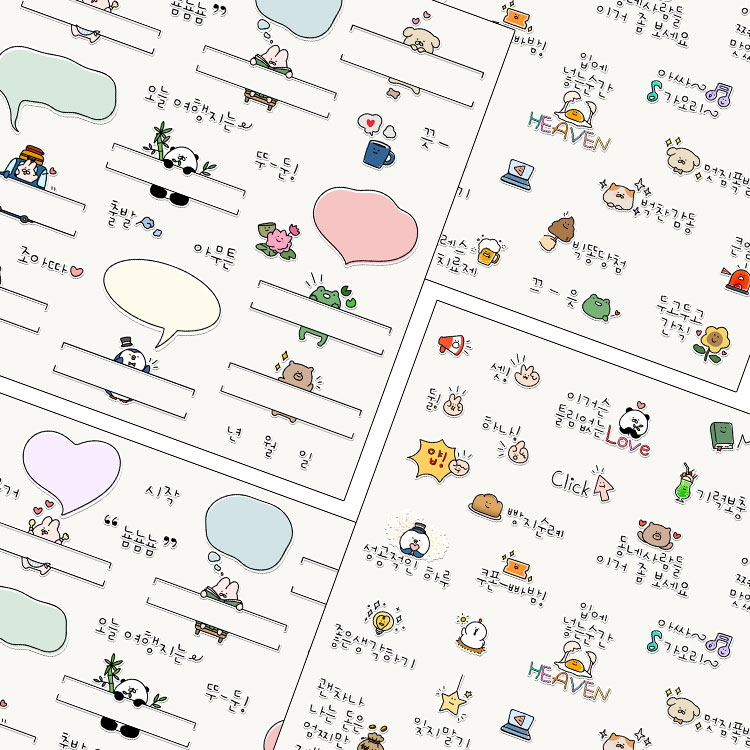 Diary sticker | Webudding