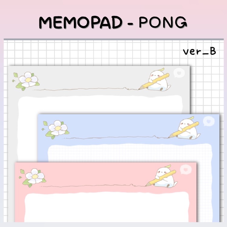 character memopad_pong (verB) | Webudding