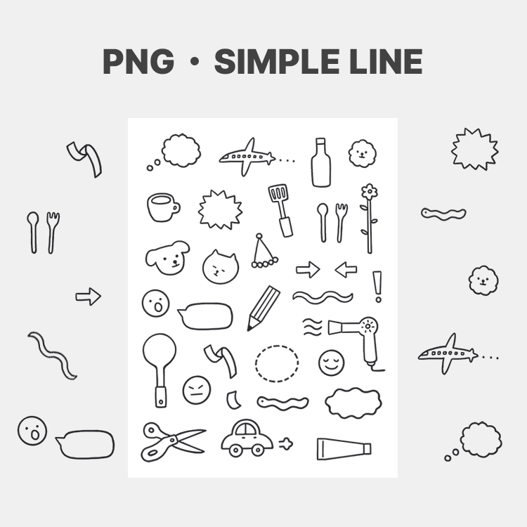 Simple Line Stickers | Webudding