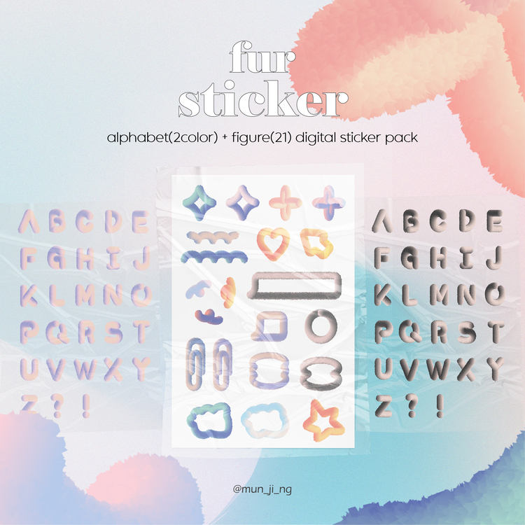 fur_sticker | Webudding