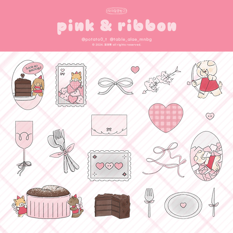pink&ribbon sticker | Webudding