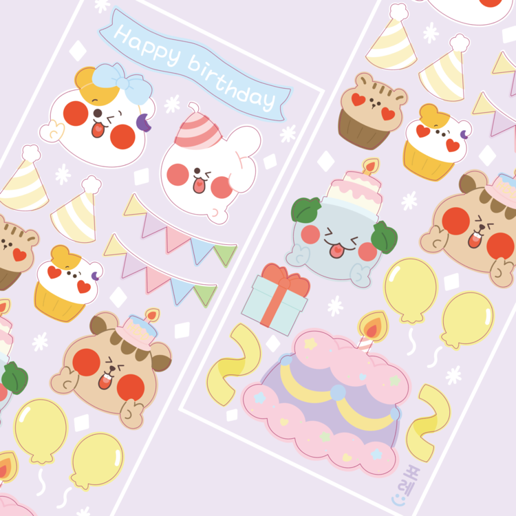 Happy birthday | Webudding