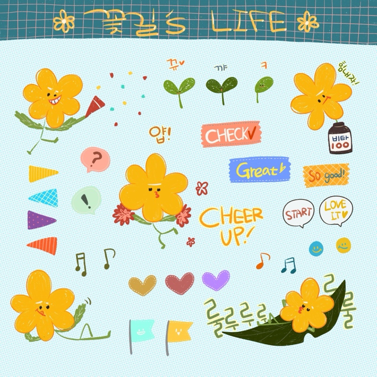 kkot-gil’s life | Webudding