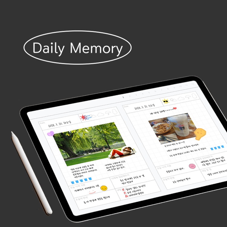 Daily Memory | Webudding