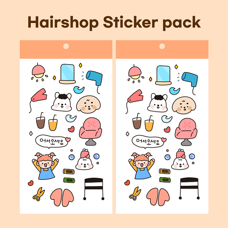 hairshop digital sticker pack | Webudding