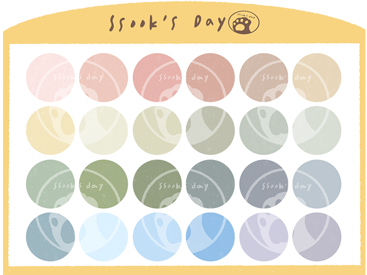 Simple round sticker & lettering | Webudding