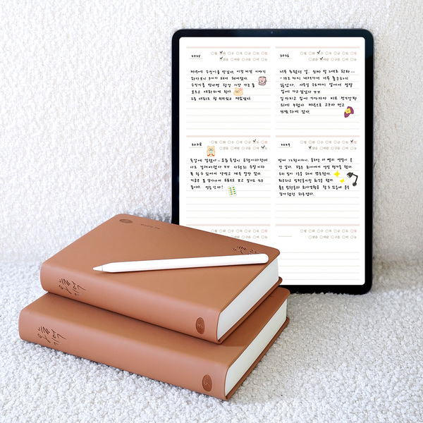 rihoon Today's memory a three-year diary | Webudding