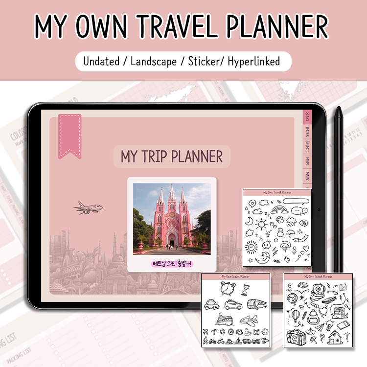 My Own Travel Planner (Travel planner, Sticker) | Webudding
