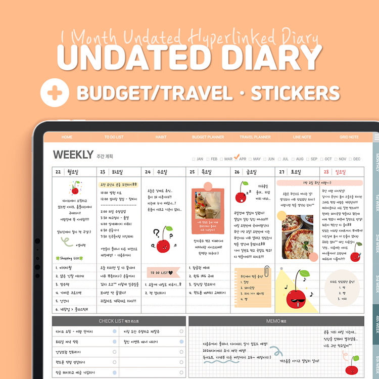 1 month undated hyperlinked diary+stickers included | Webudding