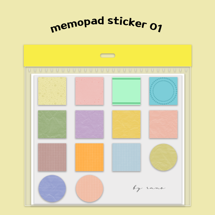 memopad sticker 01 | Webudding