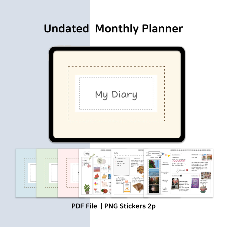 Undated Monthly planner | Webudding