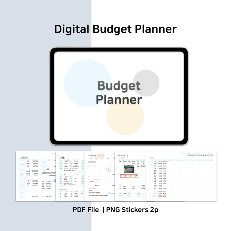 Budget Planner | Webudding