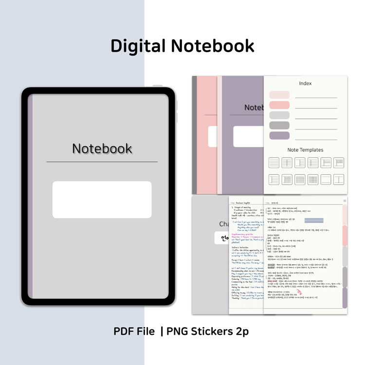 Notebook | Webudding