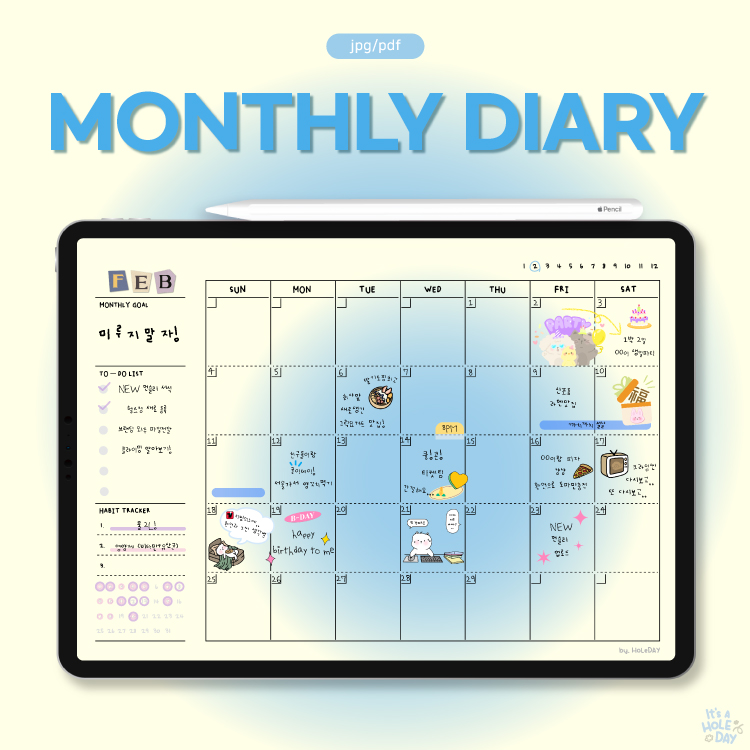 Gradient Monthly Dairy | Webudding