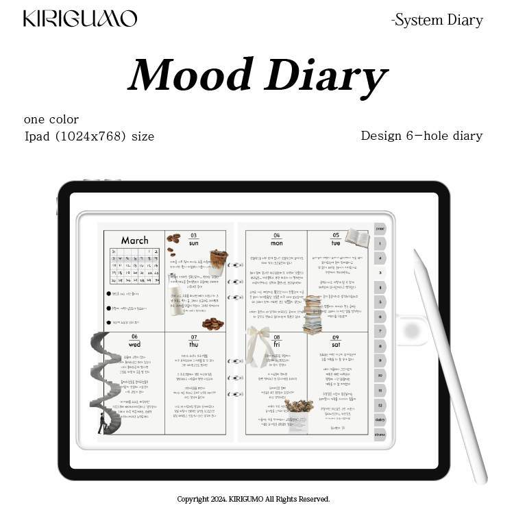 Mood Diary | Webudding