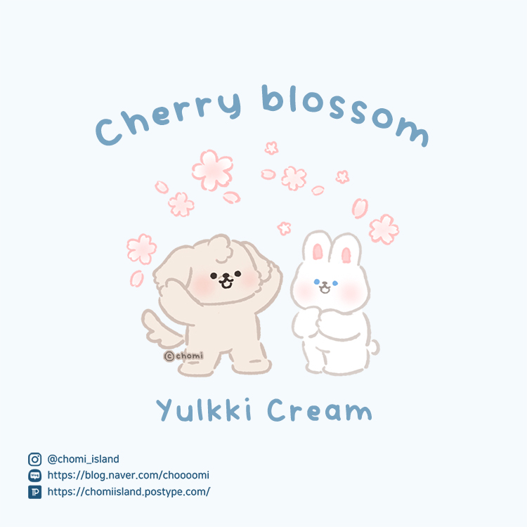 ios│CHOMI Cherry Blossom Yulki Cream Kakao Talk Theme | Webudding