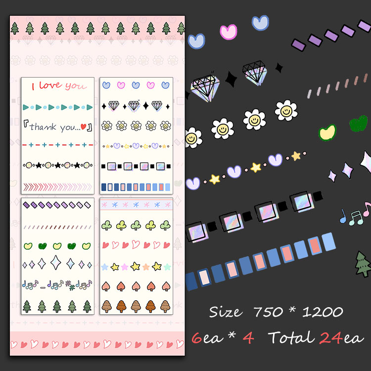 Line Tape | Webudding