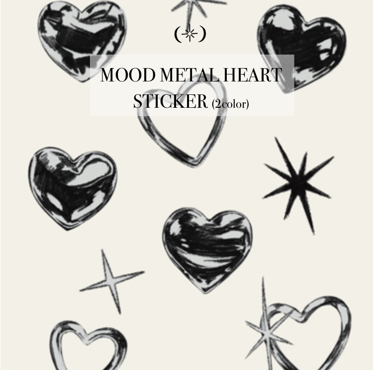 MOOD METAL HEART STICKER | Webudding