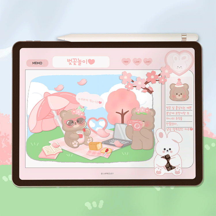 Romang's Cherry Blossom Edition | Webudding