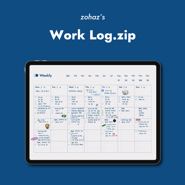 Work Log, Business Planner Diary | Webudding