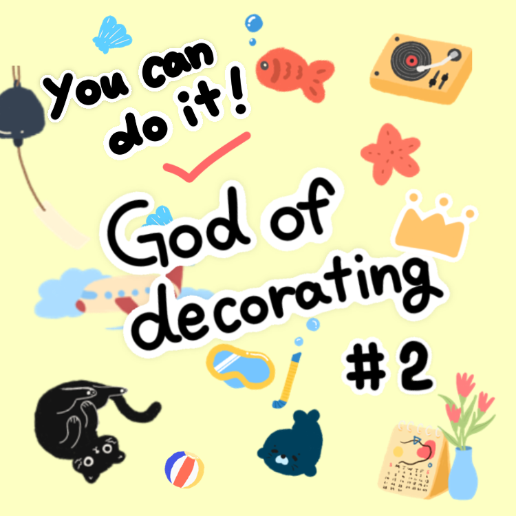 You can do it! God of decorating 2 | Webudding
