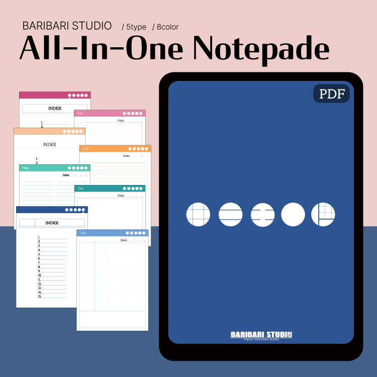 [BARIBARISTUDIO] 5Type All-In-One Notepade / Nautical blue | Webudding