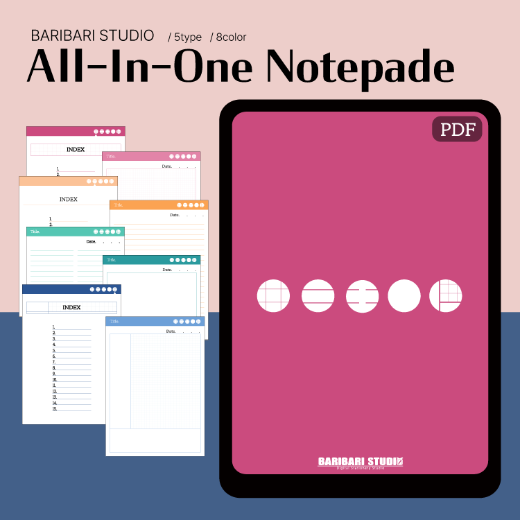 [BARIBARISTUDIO] 5Type All-In-One Notepade / Pink yallow | Webudding