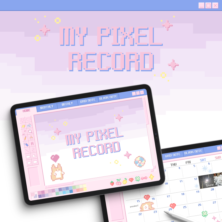 my pixel record (Undated, Sticker) | Webudding