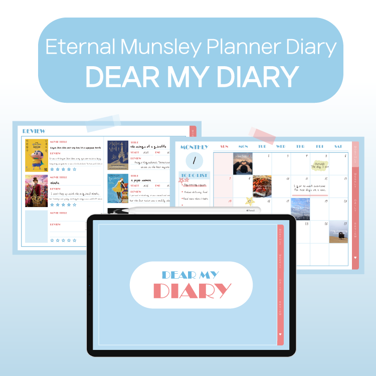 dear my diary (Undated, Sticker) | Webudding