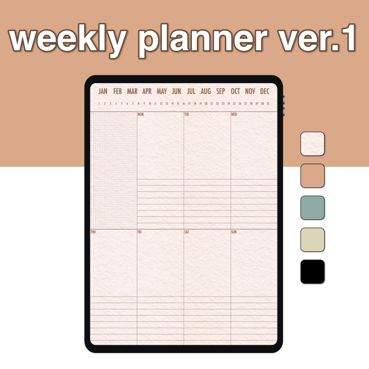weekly planner ver.1 | Webudding