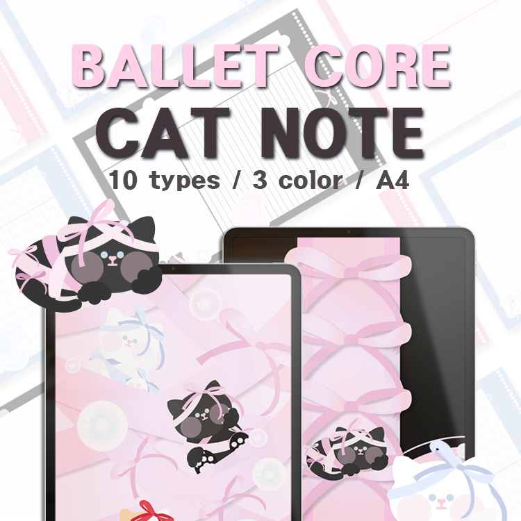 Ballet core cat NOTE : A4 size | Webudding