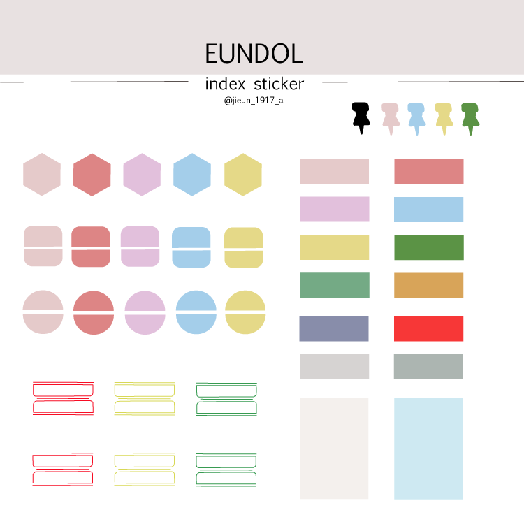 Index stickers | Webudding