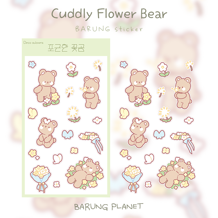 Cuddly Flower Bear | Webudding