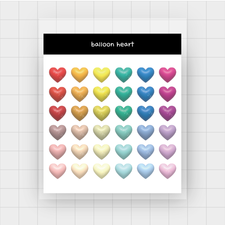 balloon heart | Webudding