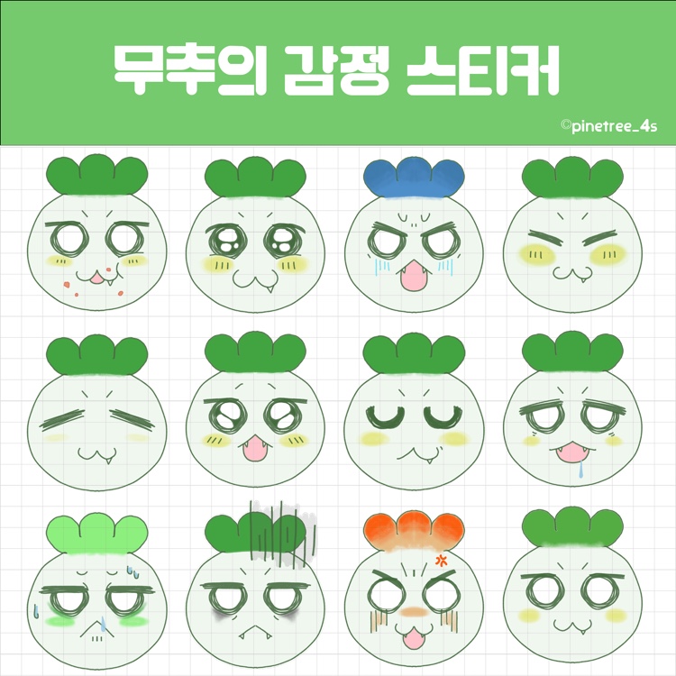 Moochu's emotion sticker | Webudding