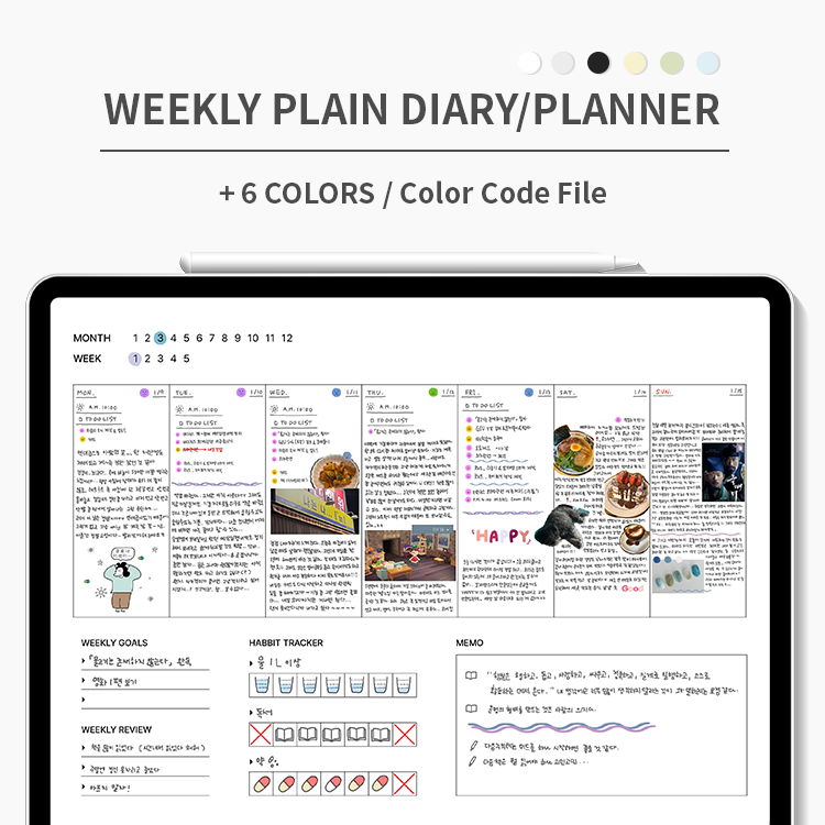 Weekly Plain Diary/Planner + 6colors, color code | Webudding