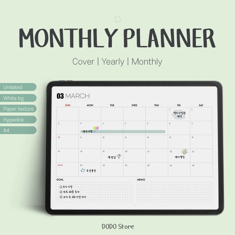 DODO Store, Monthly planner | Undated | White bg & Paper texture | Hyperlink | A4 | Webudding