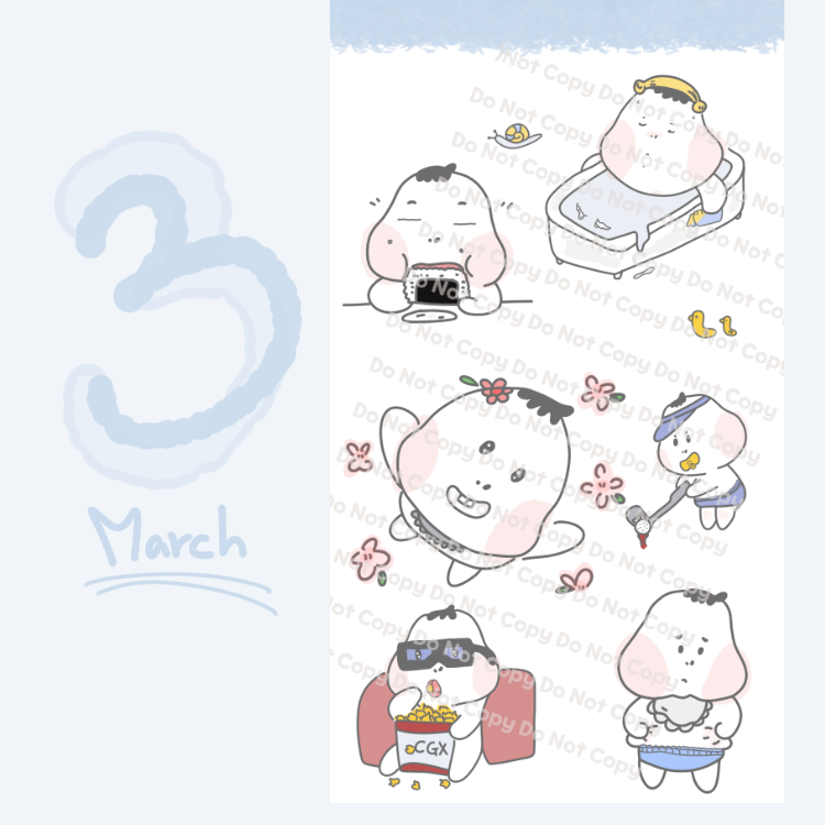 Kkompangi's March | Webudding